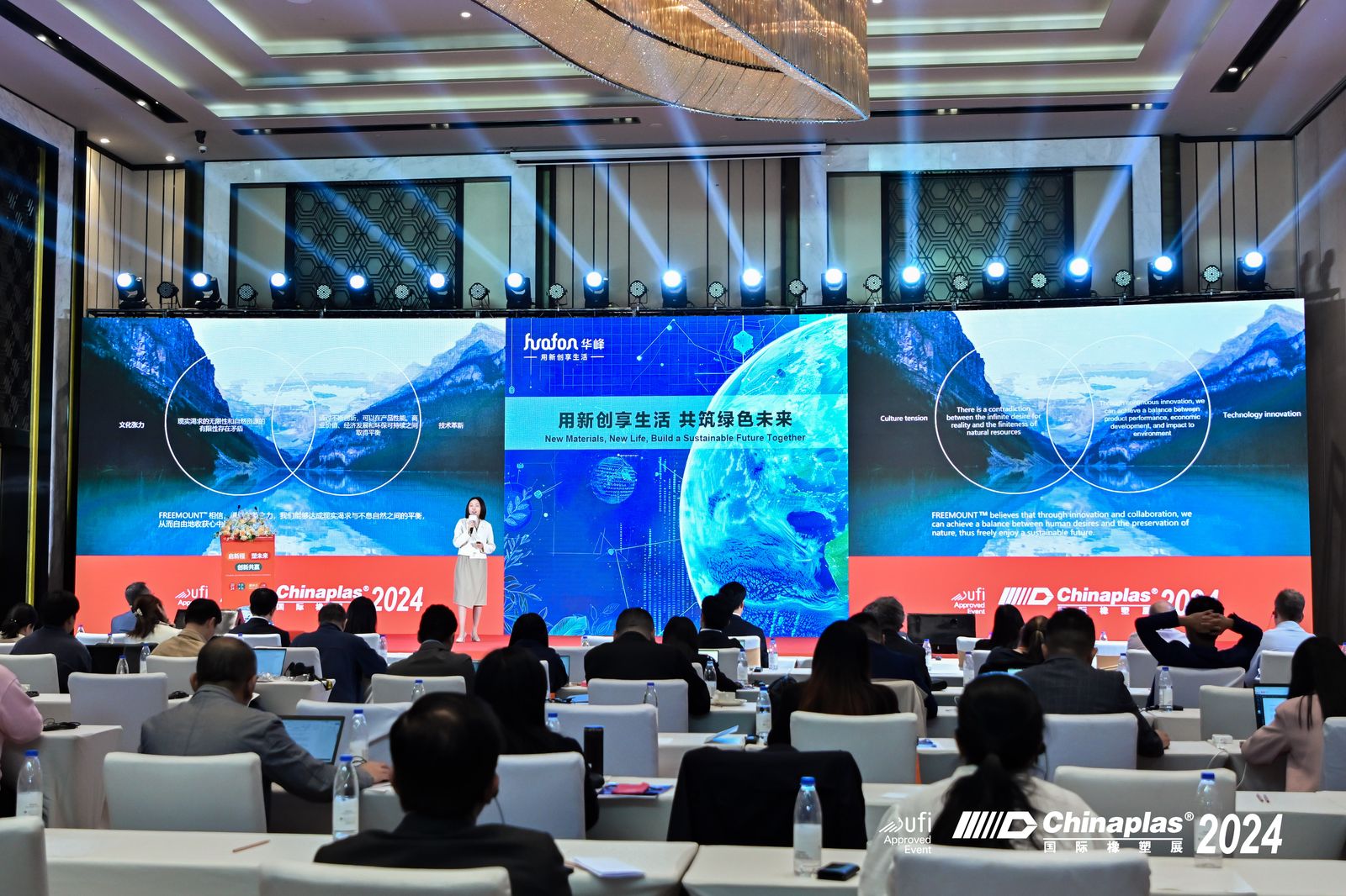 FREEMOUNT品牌官网